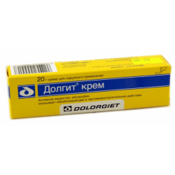 Чоп • Долгит в жёлтой упаковке